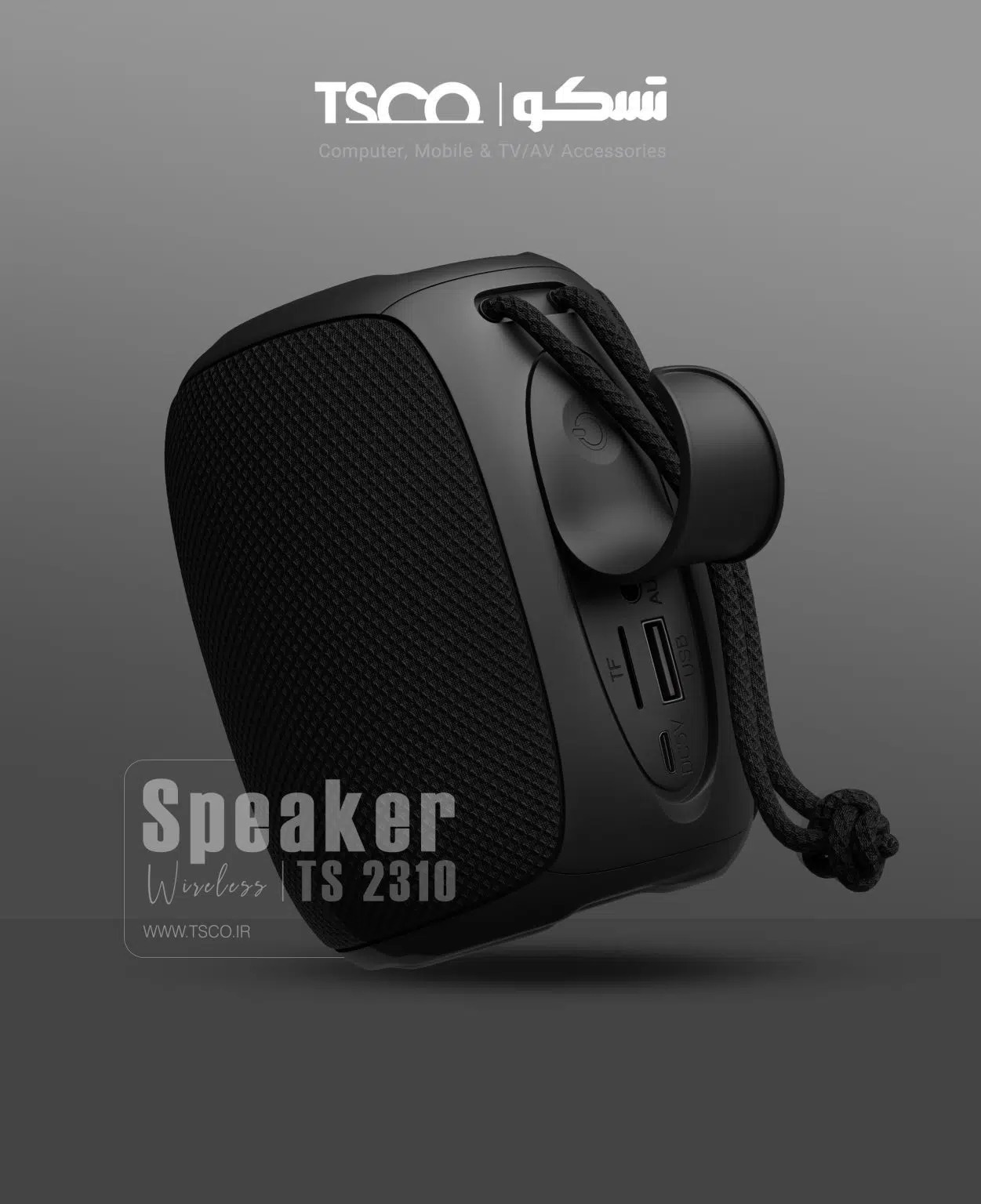 اسپیکر بلوتوثی تسکو مدل TS 2310 (قرمز) – فروشگاه امین رایانه